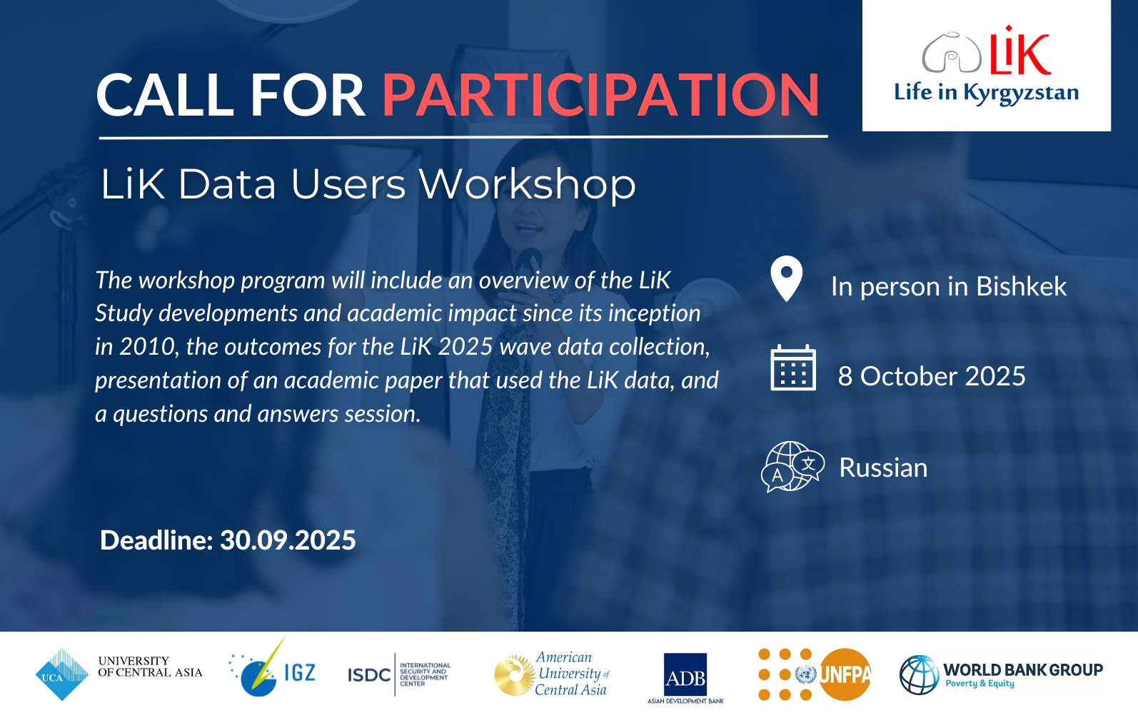 Call for Participation: LiK Data Users Workshop – ISDC